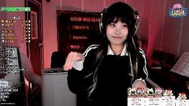 얼공하고 처음 부르는 오리꿍 'The Fox' | SOOP VOD