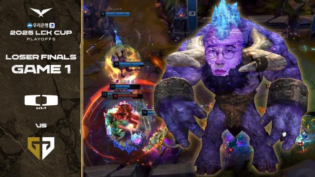"바위처럼 단단하게" | DK vs GEN 게임 1 하이라이트 | 02.22 | 2025 LCK CUP 플레이오프 결승 진출전 | SOOP VOD