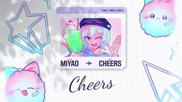 CHEERS - Mrs. GREEN APPLE | covered by 미야오 Miyao | SOOP VOD
