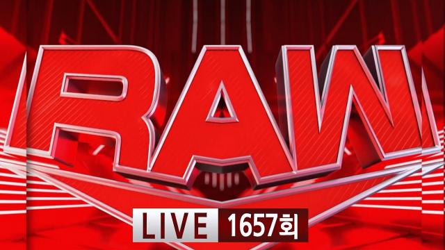 WWE RAW 1567회 생방송 다시보기 | SOOP VOD