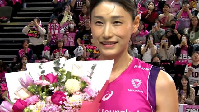 '이번이 마지막일까' 5R MVP 김연경 | SOOP VOD