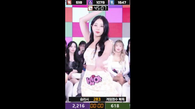 [캐치] 조설아♥ - Underwater(언더워터)💃562 | SOOP VOD