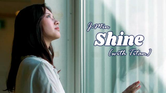 J-Min - Shine [with Titan] | SOOP VOD