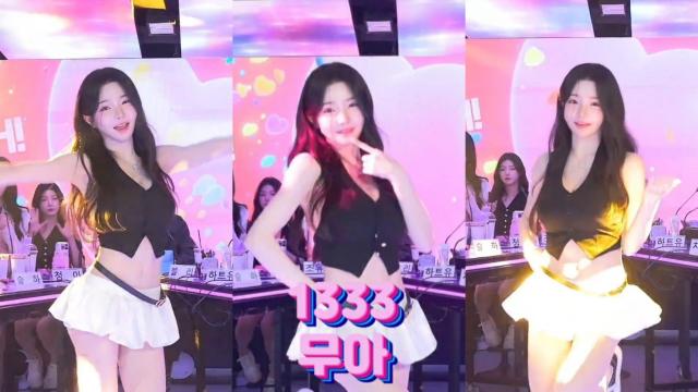 슬하 - 무아 ( 1333 ) | SOOP VOD