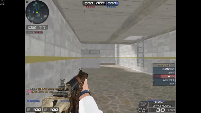 2025_02_27_19_56_15 | SOOP VOD