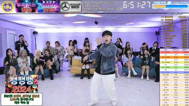 [캐치][최가네]1등70%[450만개돌파시] 전체 60% 죽음의벌칙 도파민룰렛 월말결산 | SOOP VOD