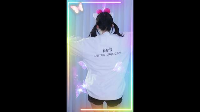 [캐치]졈미널~B | SOOP VOD