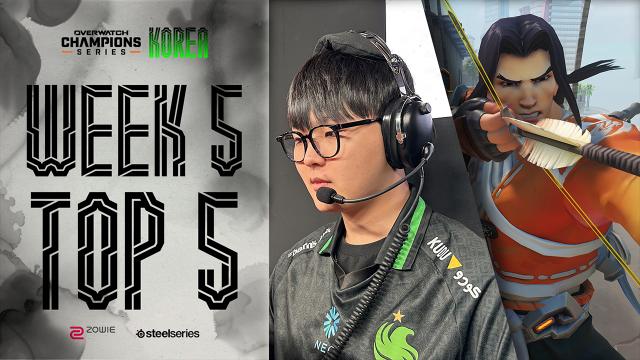 winds of change｜WEEK5 TOP5｜2025 OWCS KOREA STAGE 1 | SOOP VOD