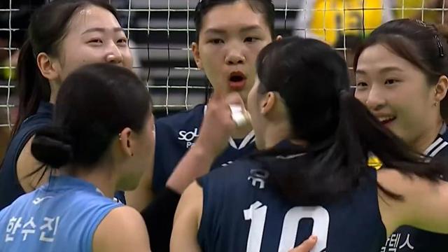 연속 4득점! 기선을 제압하는 GS칼텍스 | SOOP VOD