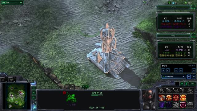 스타크래프트 II 2025-03-02 18-16-46 | SOOP VOD