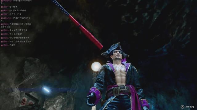 [멱] 용과 같이 8 외전 #10 | SOOP VOD