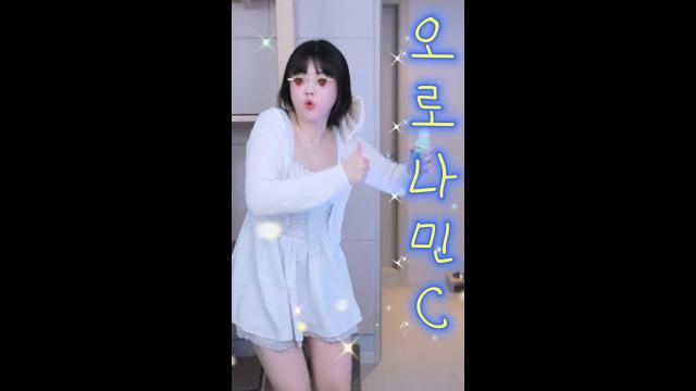 [캐치]주서리♥ 오로나민C | SOOP VOD
