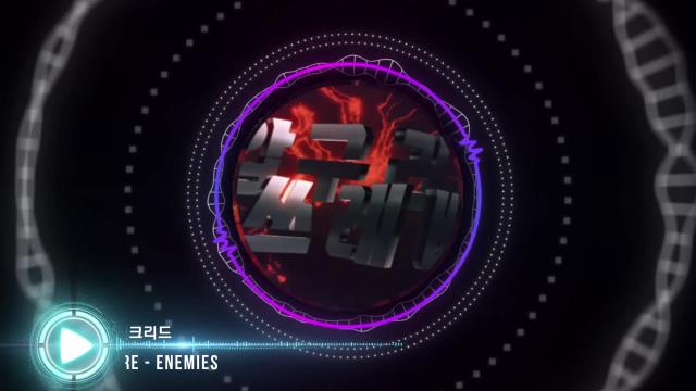 The Score - Enemies #어쌔신크리드 #thescore #enemies | SOOP VOD