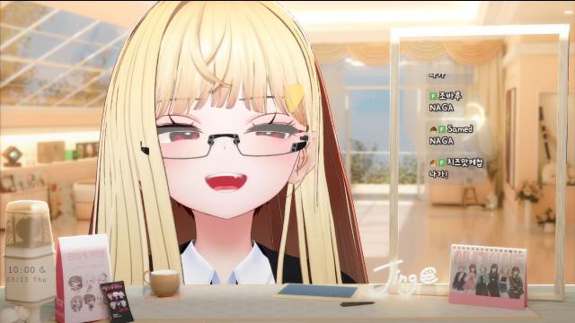 [캐치]💛: 손가락 집어넣고싶다고요? 🐶: ???? 💛: NAGA!!!! 🐶: ㅠㅠ | SOOP VOD