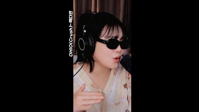 [캐치][VOICE]OHIO(Crush) - 백다연 | SOOP VOD