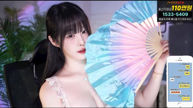 [2025.03.14 편집본] 인터넷 끝판왕! | SOOP VOD