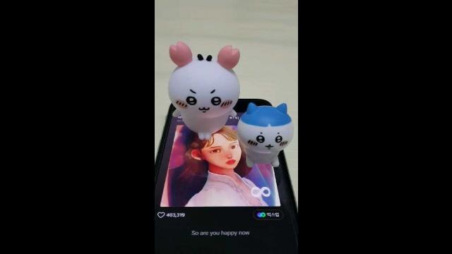 아이유 ㅡ 에잇(prod.&feat.SUGA of BTS) | SOOP VOD