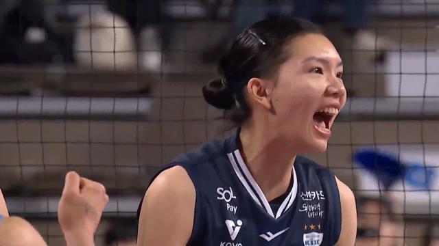 블로킹부터 공격까지! 초반 기세의 GS칼텍스 | SOOP VOD