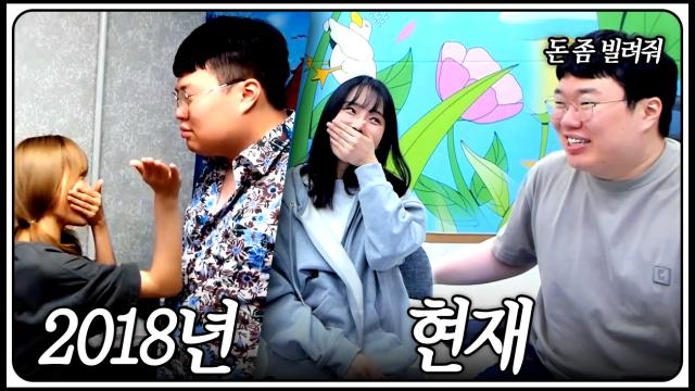 도합 나이 68세 찐친 바이브 | SOOP VOD