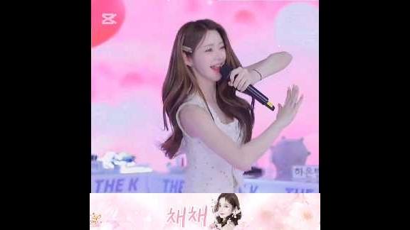 ️텔레파시 통한 채쪽이와 조멘~~ ️ | SOOP VOD