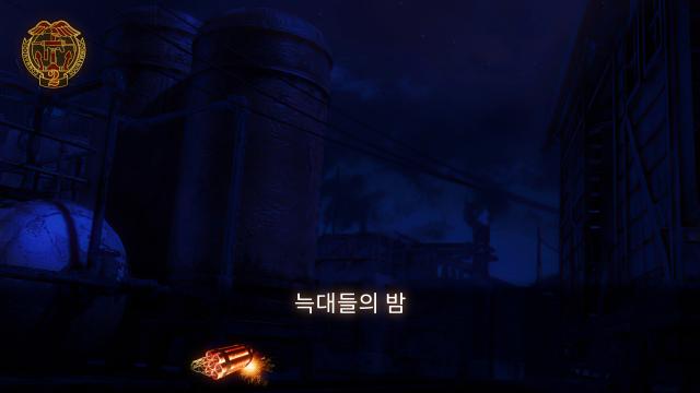 COMMANDOS™ 2 : MEN OF COURAGE [HD REMASTER] / MISSION 1. NIGHT OF THE ...