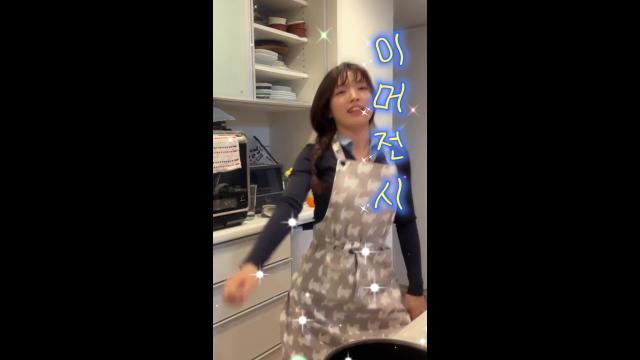 [캐치]유롬이 이머전시 일본인, | SOOP VOD