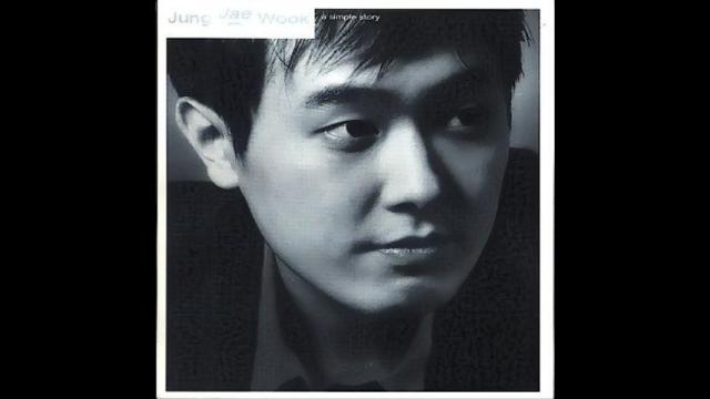 잘가요 - 정재욱 | SOOP VOD