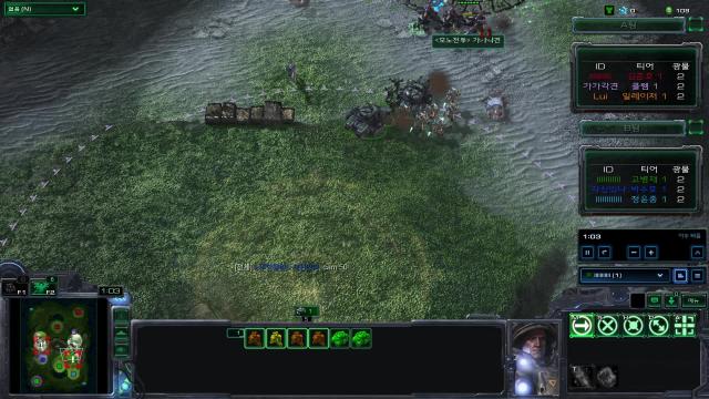 스타크래프트 II 2025-03-21 19-06-11 | SOOP VOD