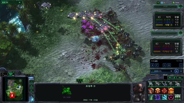 스타크래프트 II 2025-03-22 13-58-44 | SOOP VOD