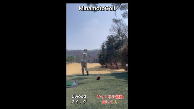 KPGA이원재프로 우드샷 | SOOP VOD