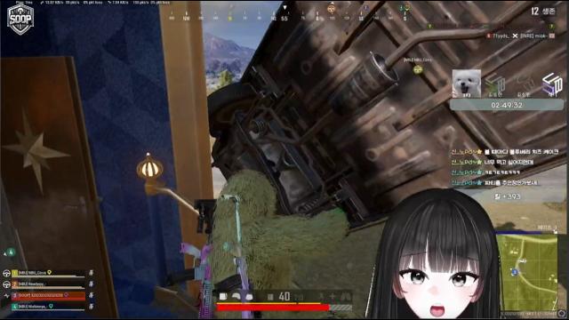 [캐치]바로 혼쭐당한 323 | SOOP VOD