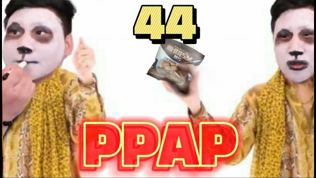 PPAP [7일째 노방종 남은 시간 70시간] | SOOP VOD