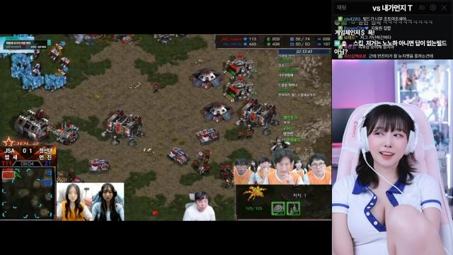 JPL JSA vs 정선대 대학대전구경 250323 | SOOP VOD