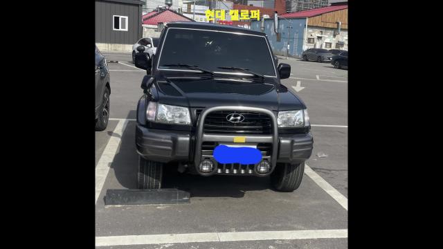 스포츠카.슈퍼카.자동차.오토바이사진2025년3월24일 | SOOP VOD