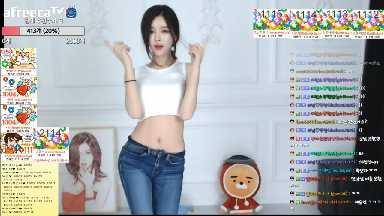 nice body | SOOP VOD