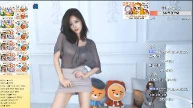 nice body | SOOP VOD