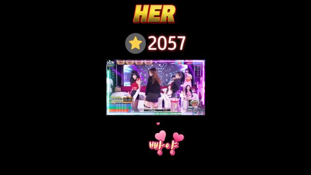 [댄동글러벌15회][팀시그] HER_빵양 | SOOP VOD