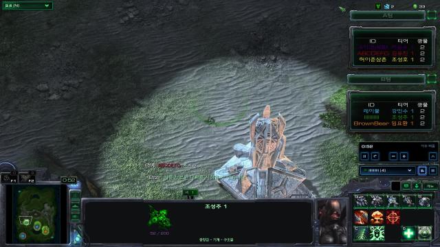 스타크래프트 II 2025-03-27 14-51-35 | SOOP VOD