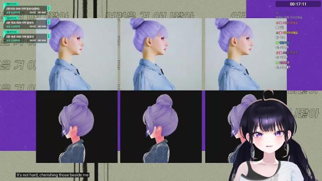 [클립][플랜비 2.5집] MVP Official MV / 문모모 반응 | SOOP VOD