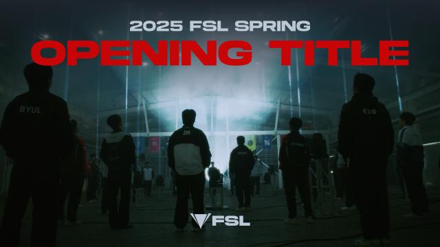 OPENING TITLE | 2025 FSL SPRING | FC 온라인 | SOOP VOD