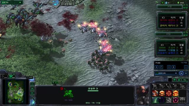 스타크래프트 II 2025-03-28 19-13-02 | SOOP VOD