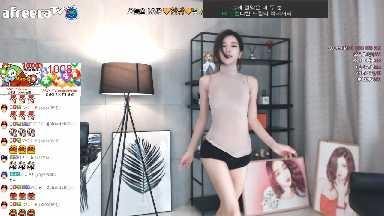 nice body | SOOP VOD