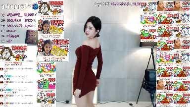 nice body | SOOP VOD