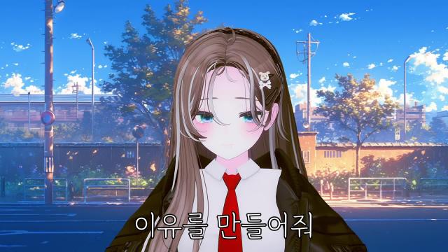 시시한 청춘에 남기는 노래 AI | SOOP VOD