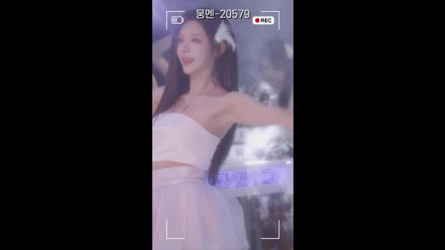 [캐치] [씨나인] 뭉멘-20579 / 혜밍 [4K직캠] | SOOP VOD