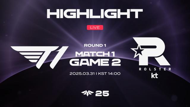 T1 vs. KT 게임2 하이라이트 | 03.31 | 2025 LCK CL Round 1 | SOOP VOD