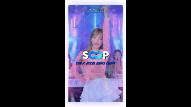 [캐치][더케이]♡설하♡ 2025 | SOOP VOD