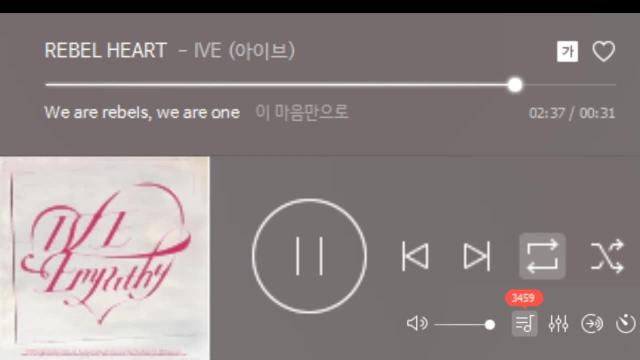 2025년 3월 최신차트TOP50 | SOOP VOD