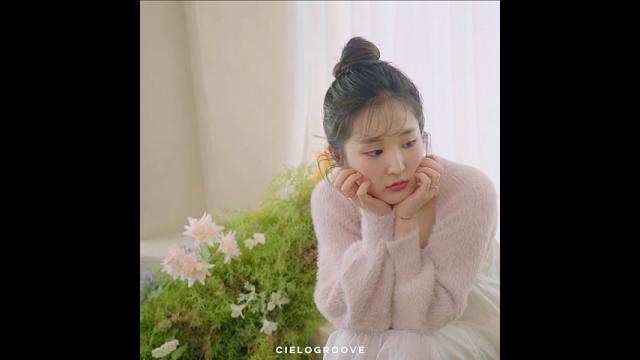 좋아한다 말할래 - 송선, 지케이(GK) | SOOP VOD