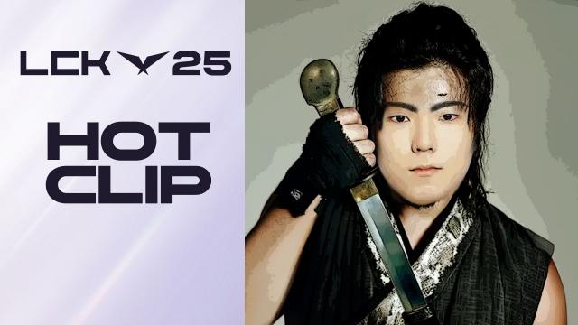 조선제일검 | DRX vs DNF | SOOP VOD